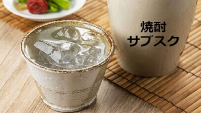 【2022年12月1日に再開！】GoToEat千葉プレミアム食事券の利用可能店・購入方法 | おひとり様TV